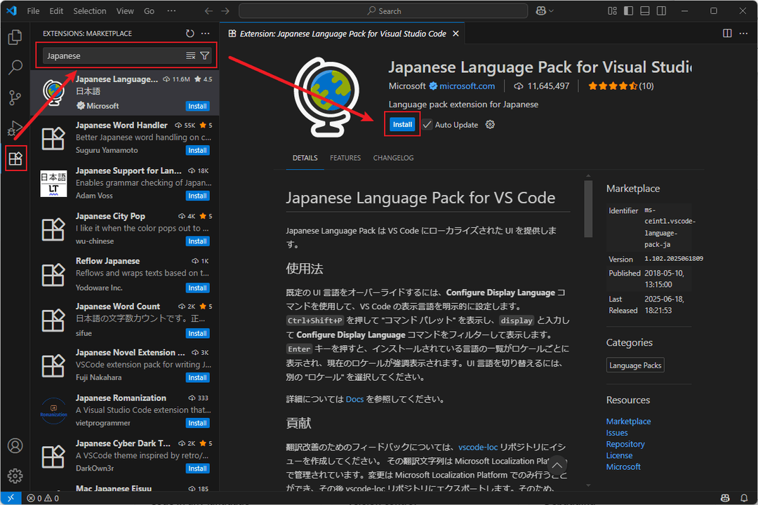 【Django環境構築】Python・VSCode・Djangoのインストールと初期設定完全ガイド - Django 5入門チュートリアル｜実践ブログ開発で学ぶWeb開発 | Techarm Blog